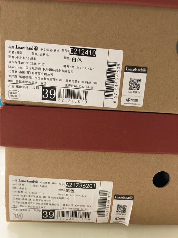 Кеды Xiaomi Leaveland Cowhide Classic All-Match White Shoes ...